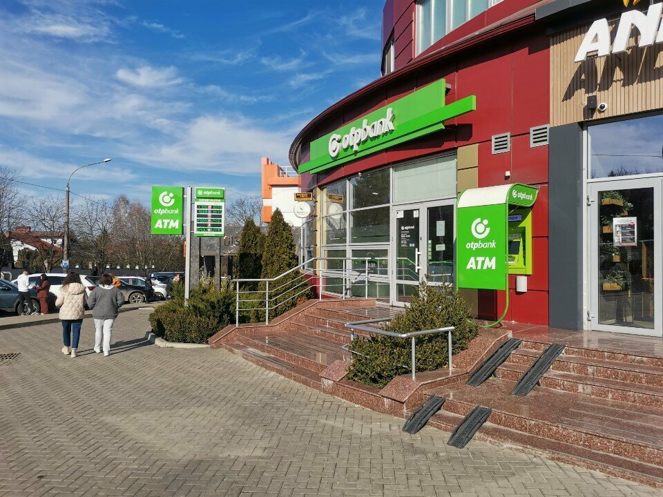 ATM'ler Otpbank, Kişinev, foto