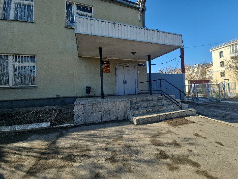 Devlet kurumları ve bakanlıklar Центр лицензионно-разрешительной работы управления Росгвардии по Орловской области, Orel, foto