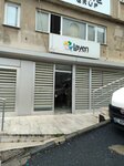 Layen Film Production (İstanbul, Şişli, Mecidiyeköy Mah., Zertop Sok., 10A), otomobil servisi  İstanbul'dan