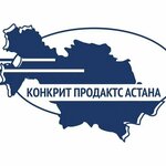 Concrete Products Astana (Jańajol kóshesi No:3А), kaldırım taşları  Astana'dan