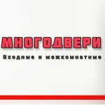 MnogoDveri (ulitsa Marshala Eryomenko No:82, Volgograd), kapılar  Volgograd'dan