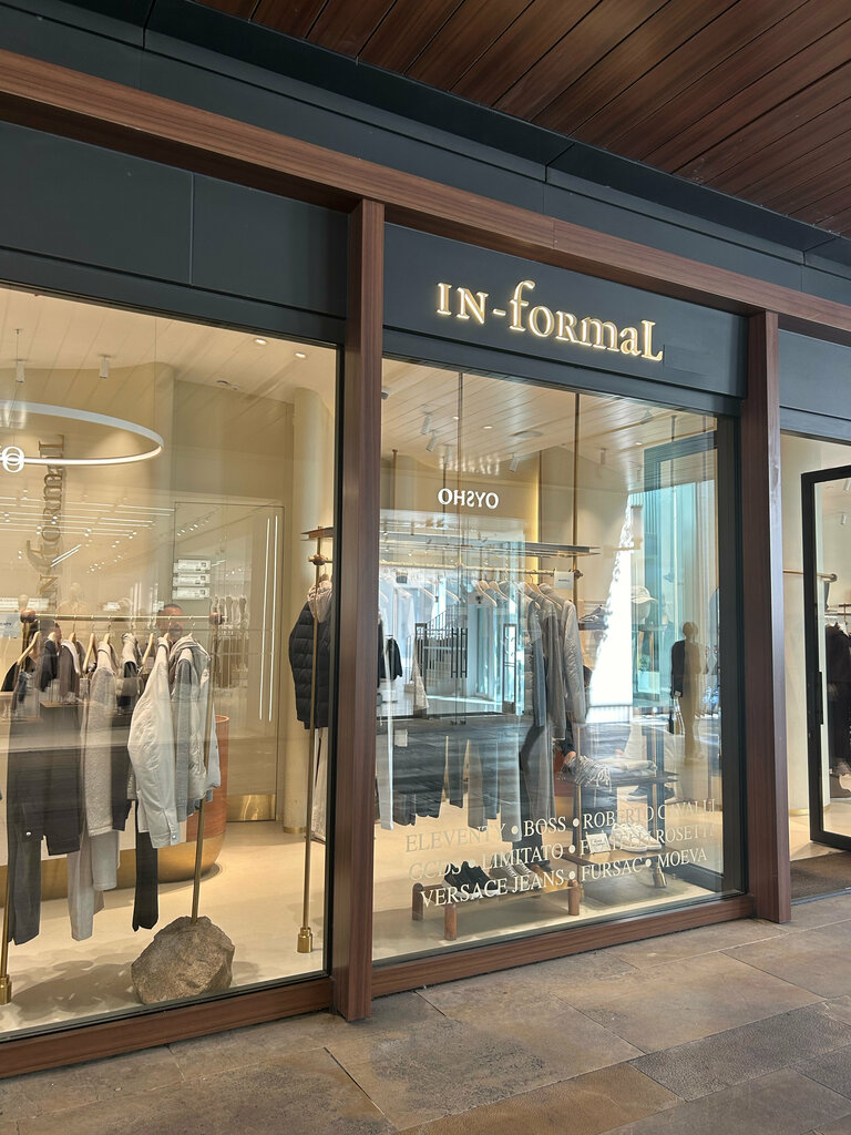 Giyim mağazası Informal Man, İstanbul, foto