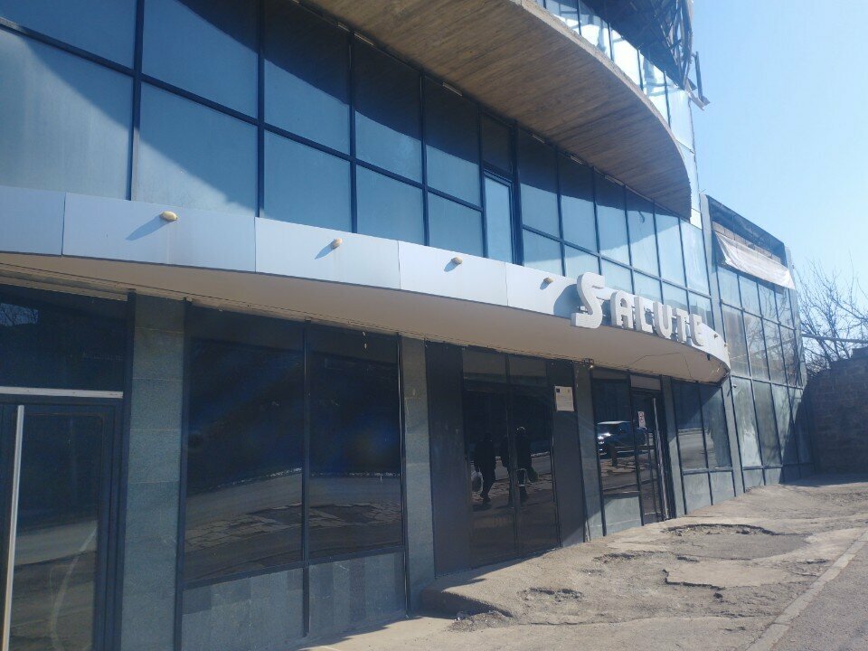 Restoran Салют, Vanadzor, foto