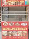 Mashallah super burgur (9th Street No:264, Qayyumabad, C Area), restoran  Karaçi'den