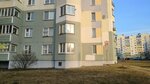 Ремонт 24 (Kaliesnikava Street No:32), beyaz eşya servisleri  Minsk'ten