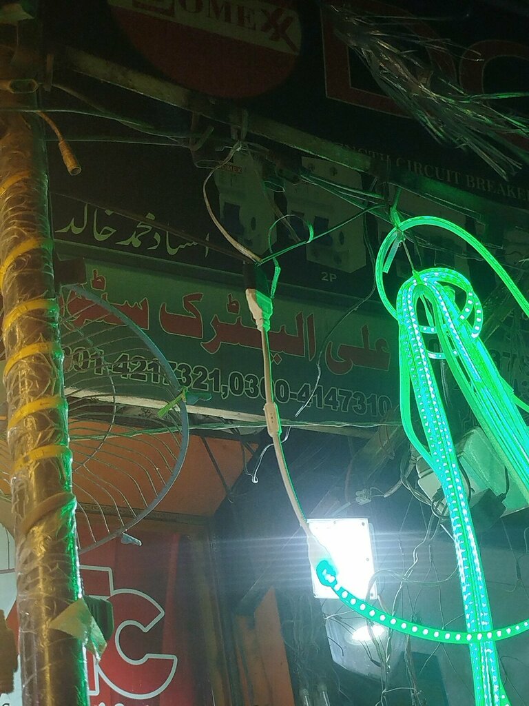 Elektronik eşya mağazaları Madina Electrical Market, Lahor, foto