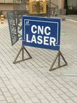 Cnc laser shop (4 Street No:390, Gulrez Housing Scheme, Gulrez 3), lazer çalışmaları  Rawalpindi'den