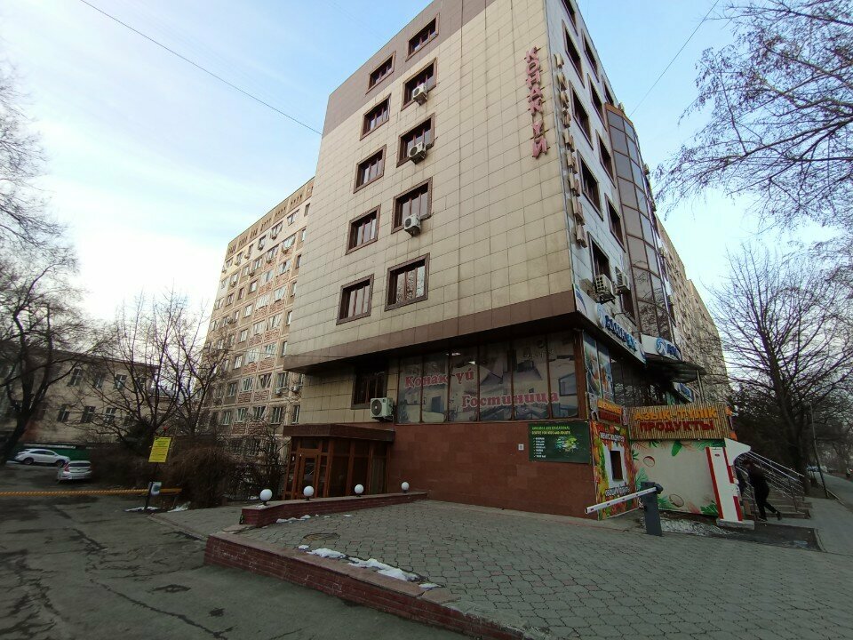 Avukatlar Lawyer Shapatova Zh. S., Almatı, foto