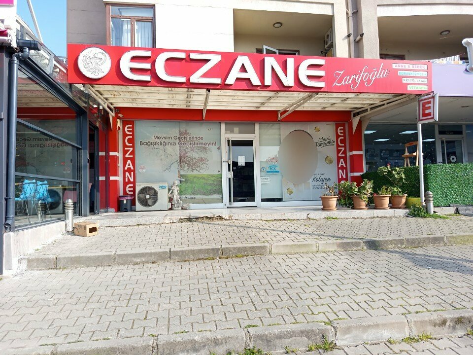 Eczaneler Zarifoğlu Eczanesi, Bursa, foto