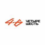 4-6 (Spartakovskaya Street No:2), bilişim firmaları  Kazan'dan
