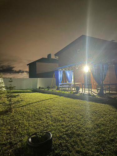 Konuk evi Загородный, Mariy El Cumhuriyeti, foto