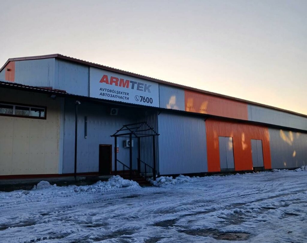 Otomobil yedek parçaları Armtek, Öskemen (Ust‑Kamenogorsk), foto