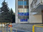 Наш театр (Profsoyuznaya Street No:61), tiyatrolar  Moskova'dan