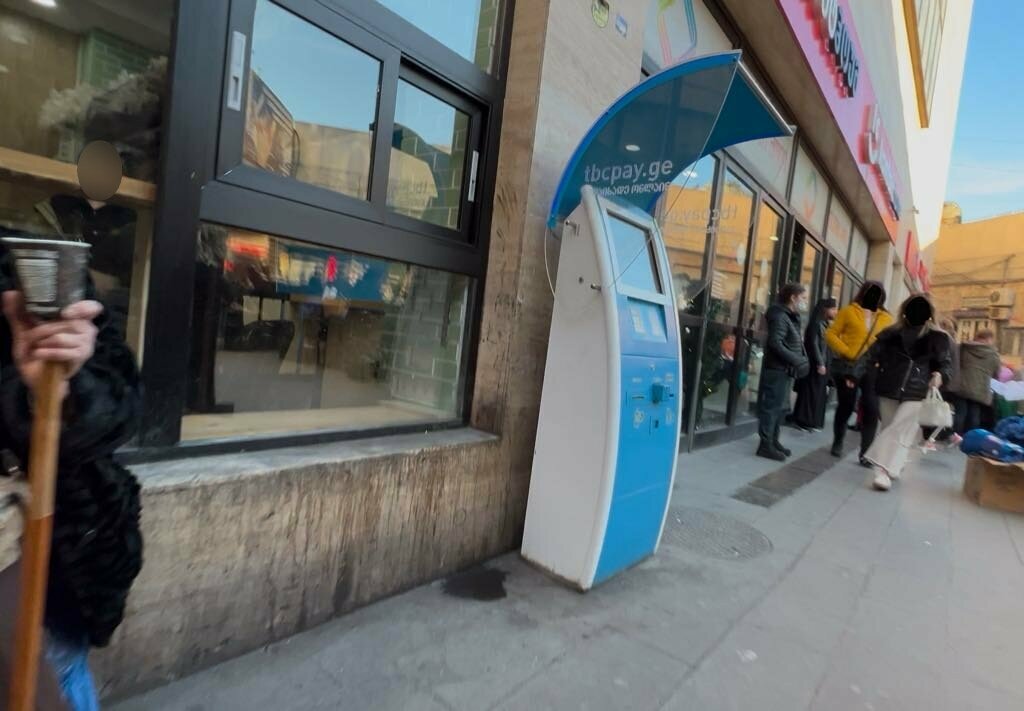 Ödeme terminali Tbcpay, Tiflis, foto
