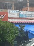 Joga Viajes y Turismo (Santa Cruz de la Sierra, Avenida Grigotá, 222), seyahat acenteleri  Bolivya'dan