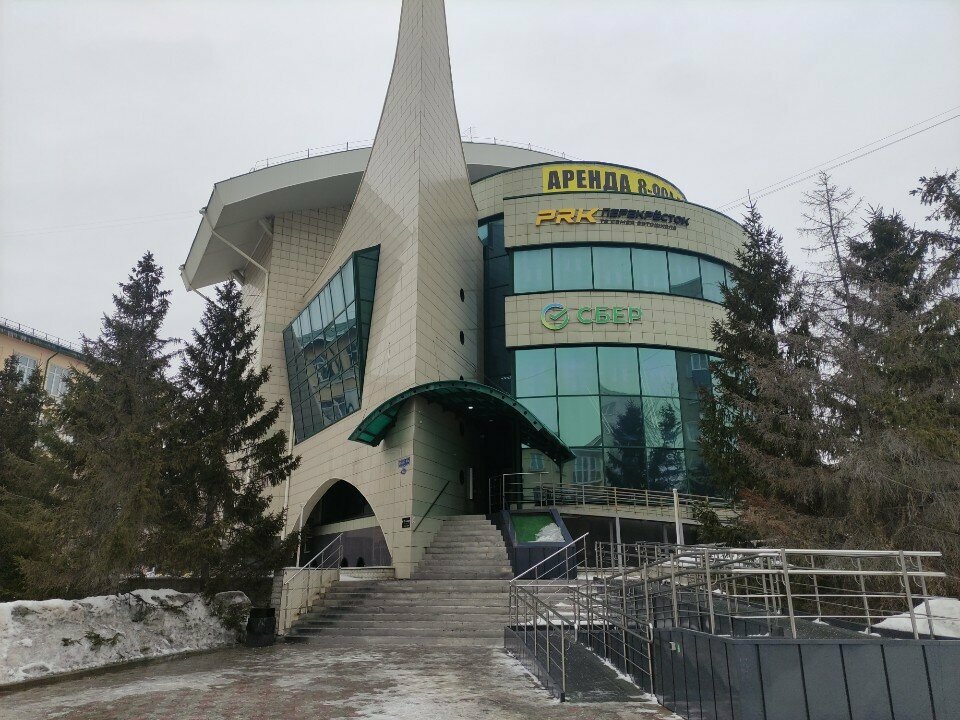 Güvenlik ve alarm sistemleri Delta, Omsk, foto