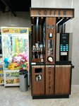 Coffer (Nekrasova Street No:10), kahve otomatı  Tiumen'den