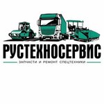 РусТехноСервис (Dorozhnaya ulitsa No:44с2, Settlement of Sovkhoza Ostankino), özel ekipman yedek parçaları  Moskova ve Moskovskaya oblastından