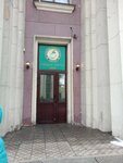 Eyelash Extension (Ivanovskaya Street No:20), kaş ve kirpik salonu  Saint‑Petersburg'dan