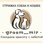 Groom_mir (ulitsa Ozimina No:1), evcil hayvan kuaförleri  Aşa'dan