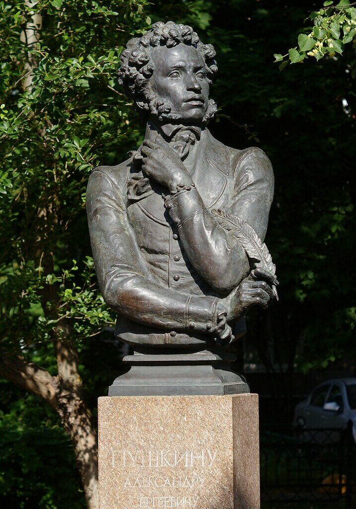 Anıt, heykel А.С. Пушкин, Zelenograd, foto