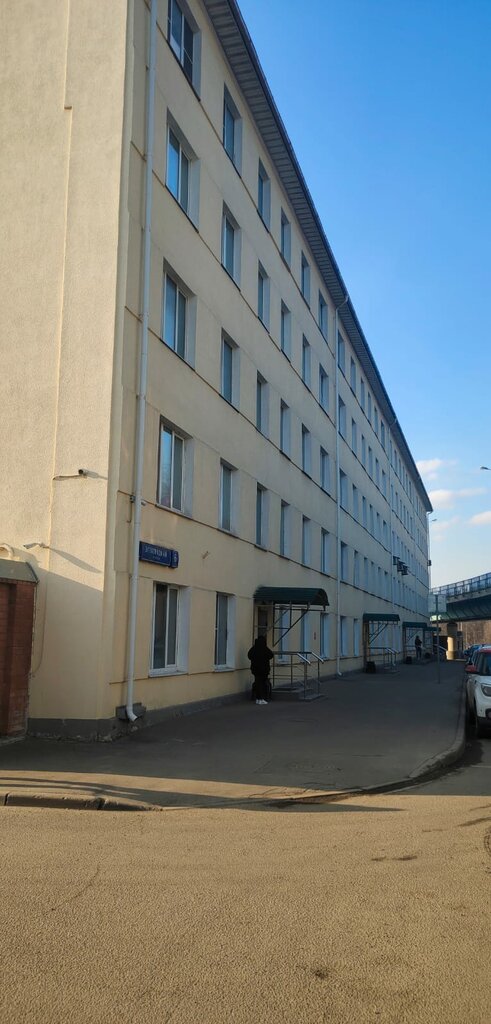 Standardizasyon firmaları Universal group, Moskova, foto