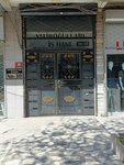 Çelik & Kasımoğlu Hukuk Bürosu (Ankara, Çankaya, Hanımeli Sok., 30A), avukatlar  Ankara'dan