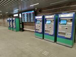 Билетный терминал (Moscow, Tsentralniy Administrative Okrug, Basmanniy District), bilet gişesi  Moskova'dan