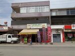 Çatalan (Adana, Seyhan, Şıh Cemil Cad., 196), market  Adana'dan