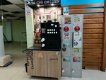 Coffee Break (Energostroiteley Street No:20), al götür kahve  Surgut'tan