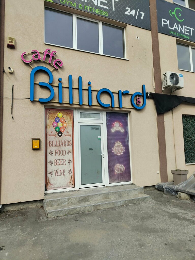 Bilardo salonları Bilijar Klub Mezz Beograd, Belgrad, foto