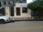 Pastelería Mary (Santa Cruz de la Sierra, Distrito Municipal 4, Subdistrito 48, Madrinas de Guerra, 150), pasta, şekerleme ve tatlı  Bolivya'dan