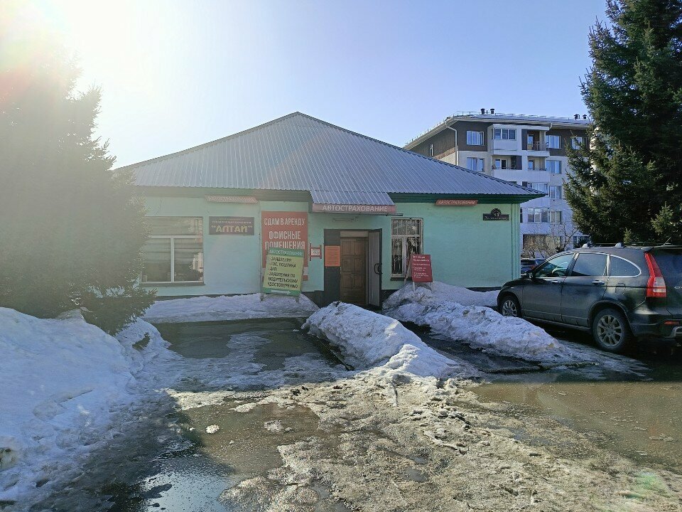 Otomobil camları Автостекла, Gorno‑Altaysk, foto