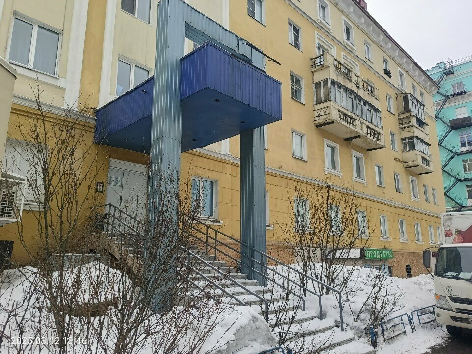 Pansiyonlar, hosteller Паром, Murmansk, foto