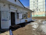 Бойлерное (Stara Zagora Street No:92А), bira dükkanı  Samara'dan