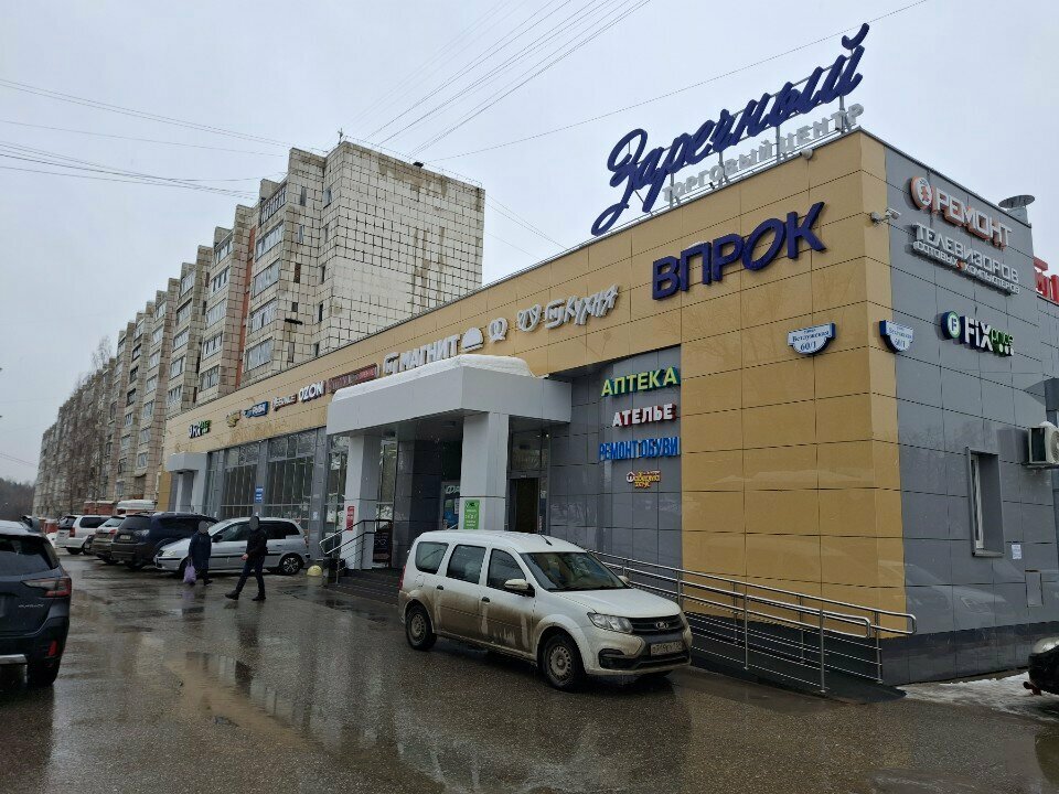 Video stüdyo ve çekim hizmetleri Study 17, Perm, foto