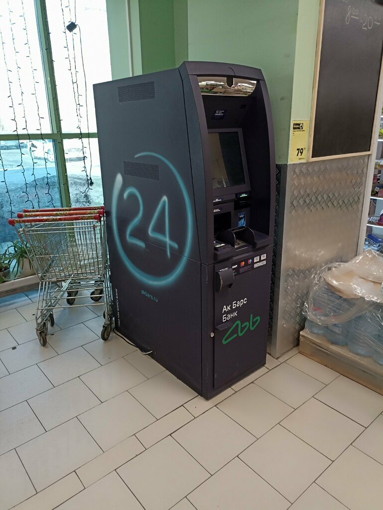 ATM'ler Ak Bars Bank, Naberejniye Çelny (Yar Çallı), foto