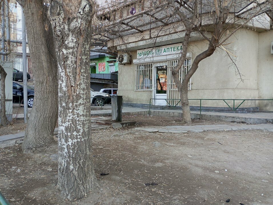 Eczaneler Аптека, Erivan, foto