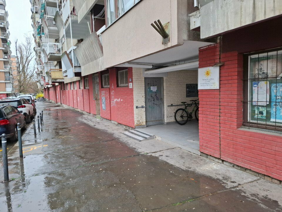 Sivil toplum kuruluşları Sunce, Novi Sad, foto