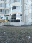 Хиджама для Мужчин (Shumyatskogo Street No:11, Severniy Microdistrict), kozmetoloji, kozmetik salonları  Krasnoyarsk'tan