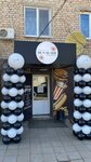 Sun Sushi (ulitsa Lenina No:5, selo Staraya Poltavka), fast food  Volgogradskaya oblastından