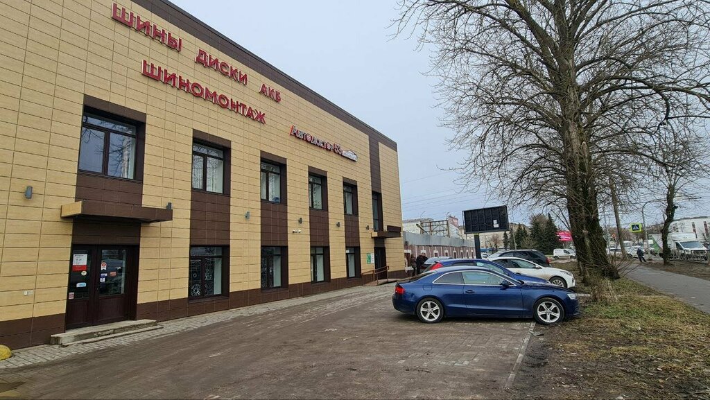 Dış kaplama Дом Фасадов, Velikiy Novgorod, foto