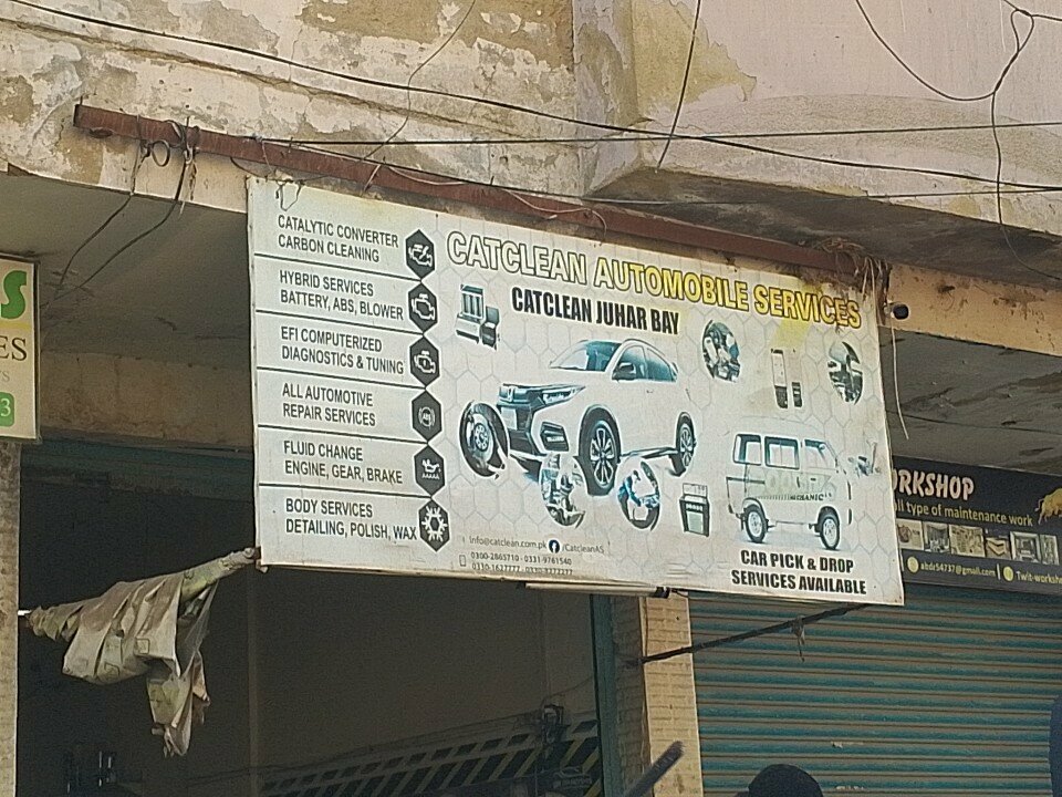 Otomobil servisi Catclean automobile service, Karaçi, foto