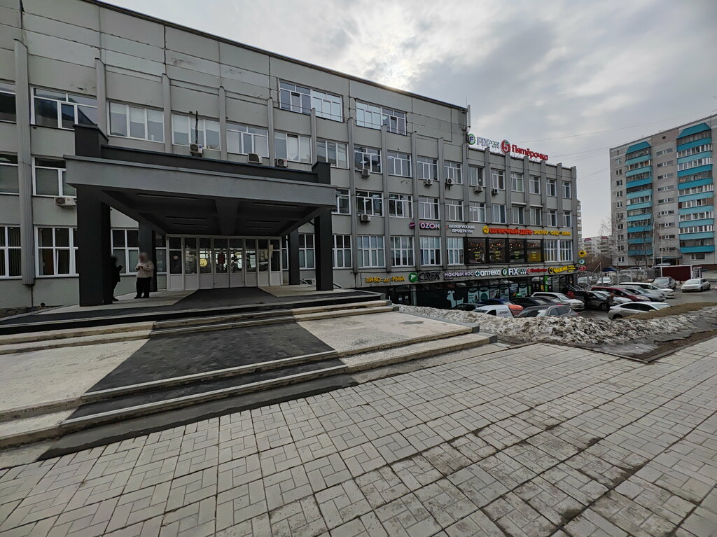 Kantin, yemekhane Солнечный день, Novosibirsk, foto