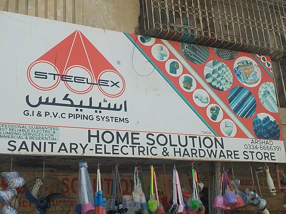 Banyo ve klozet mağazaları Home solution, Karaçi, foto