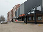 Туалет (ulitsa Totmina No:1, mikrorayon Severo-Zapadny), tuvalet  Krasnoyarsk'tan