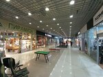Пирамида (Skolkovskoye Highway No:31с1), bilardo ürünleri firmaları  Moskova'dan
