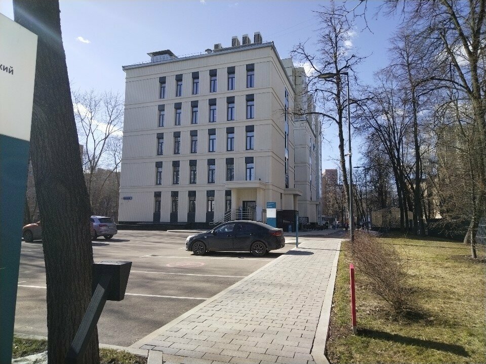 Poliklinikler Диагностический центр № 3, отделение Орви, Moskova, foto