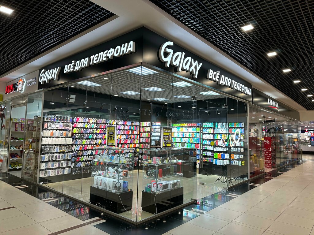 Cep telefonu aksesuarları Galaxy, Kurgan, foto