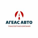 Агеас Авто (Moscow, Novomoskovskiy Administrative Okrug, Scherbinka District, Ryazanovskoe Highway, 4с2), otobüs taşımacılığı  Moskova'dan